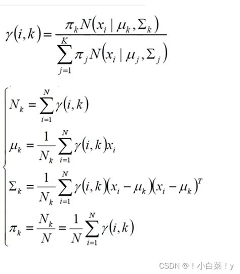 机器学习 Sklearn 高斯混合模型 学习笔记!小白菜!y的博客 Csdn博客 机器学习 Sklearn 高斯混合模型 学习笔记!小白菜!y的博客 Csdn博客