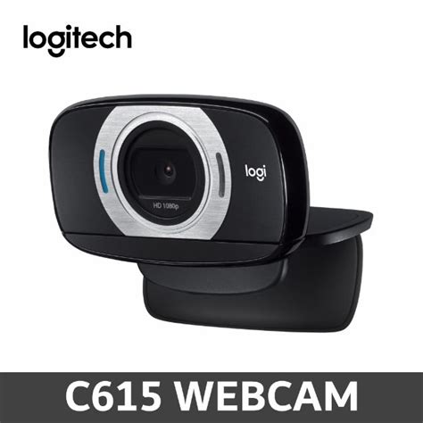赫普網購平台 Logitech C615 Webcam