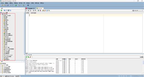 Centos7 静默方式安装 Oracle19ccentos7静默安装oracle19c Csdn博客