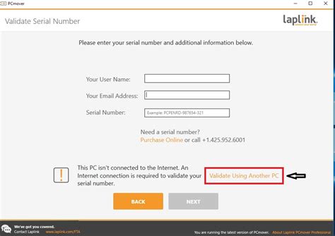 How To Validate A Pcmover Serial Number Offline