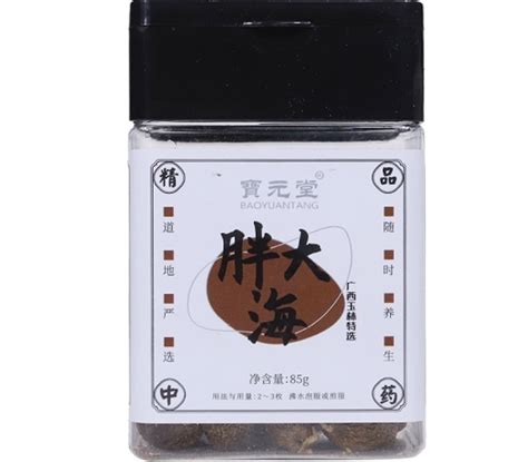 宝元堂胖大海价格对比 兔灵