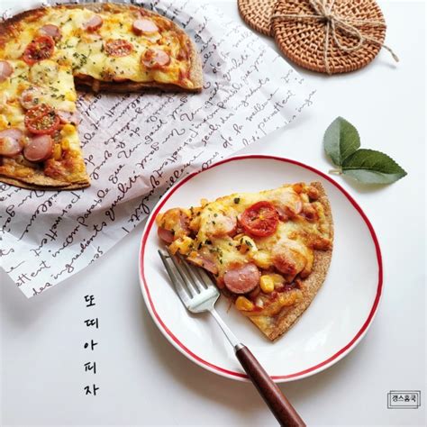 또띠아피자 만들기 집에서 피자만들기 에어프라이어 또띠아 요리 재료 간단 레시피 네이버 블로그