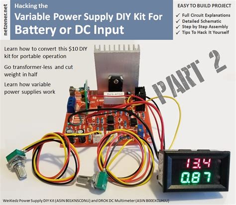 Portable Variable Power Supply Part