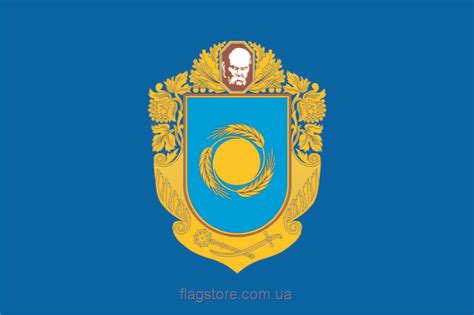 Купить флаг Черкасской области в Киеве с доставкой Ua
