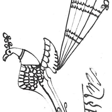 Peacock In A Seal With A Hand Written Peacock As Royal Symbol Of Bonai