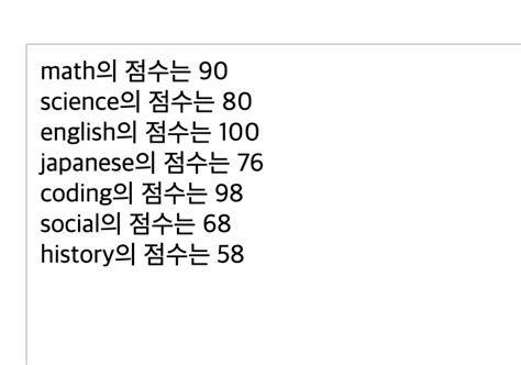 Php 배열 정렬 Php 입문 Everdevel Php 배열 정렬 Php 입문 Everdevel
