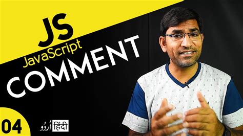 Comments In Javascript Basic Tutorial In Hindi Urdu Class 04 Youtube