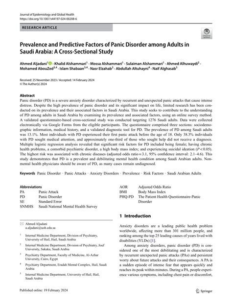 Pdf Prevalence And Predictive Factors Of Panic Disorder Among Adults In Saudi Arabia A Cross