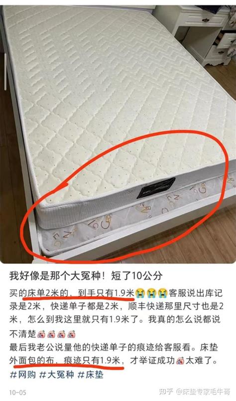 答应我双11踩过的坑双12别跳了 知乎