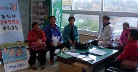진안군 허약노인 근력강화 운동프로그램 집합교육 오늘뉴스