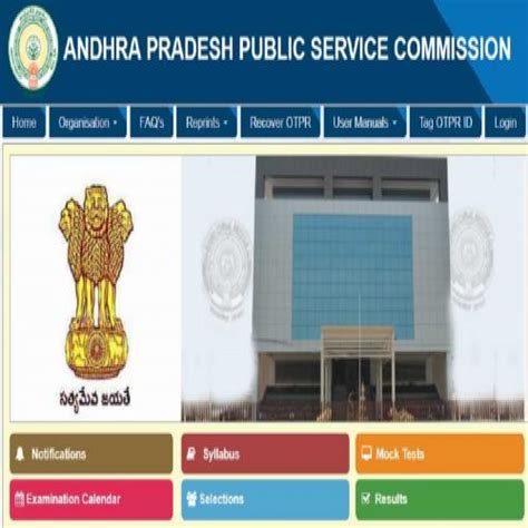 APPSC Group 2 Prelim Results 2024 Final Key 92 250 Candidates