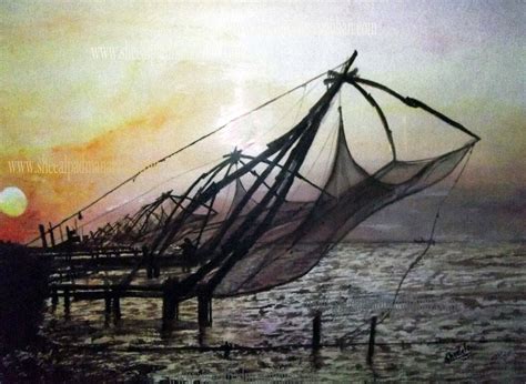 Cheenavala 1975 Ausoftware