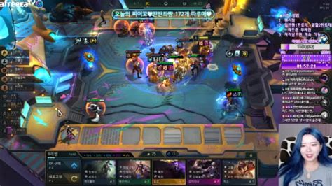 Lol여캠 588日 협곡 자랭 자유랭크 팬시참~자리많아용 새청자환영 룰렛미션주세용
