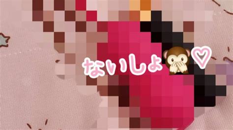 週末のナマ放送お知らせ＆写真投稿 ⑅•ᴗ•⑅ つきみちふゆ Ci En（シエン）