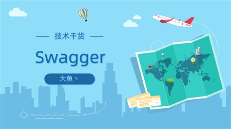 Springboot集成swagger(三)apis接口扫描 Java随笔记 掘金 Springboot集成swagger(三)apis接口扫描 Java随笔记 掘金