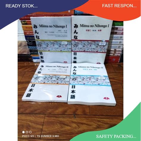 Jual Minna No Nihongo Edisi 2 Buku 1 Dan 2 Versi Jepang Dan Terjemah