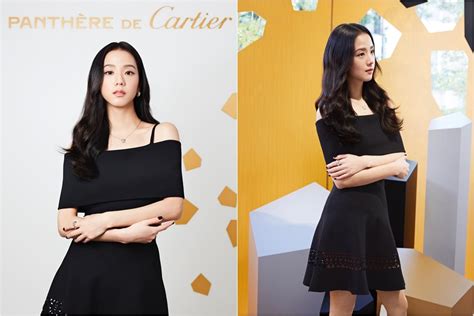 Chosun Online 朝鮮日報 Blackpinkジス、見れば見るほど引き込まれる高品格の美しさ