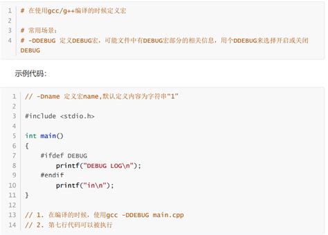 基于vscode和cmake实现cc开发 Linux篇vscode Linux 远程开发cmake Csdn博客