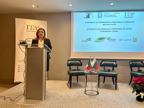 България и Италия си партнират в цветарството Фондация Европа и светът