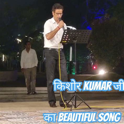 Bachna Ae Haseeno Kishore Kumar Song Youtube