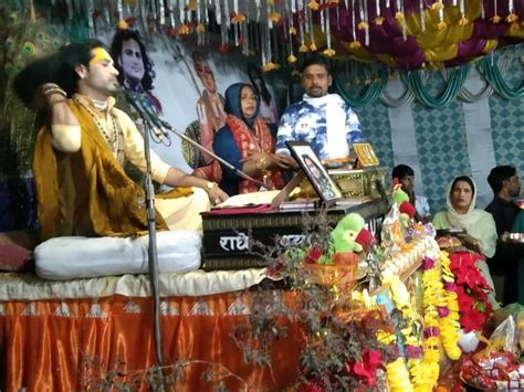 Shrimad Bhagwat Katha Organized In Sheeshnagar Of Deoband Vyas Narrated