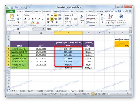 jak usunąć niepotrzebne spacje w programie excel