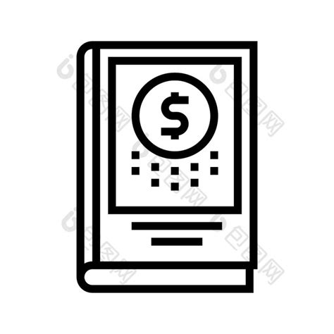 业务类型行图标向量业务类型标志孤立的轮廓png下载 包图网