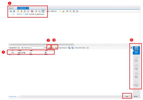 Mysql Workbench 8 0インストール けちゃふらんのシステム開発道具箱