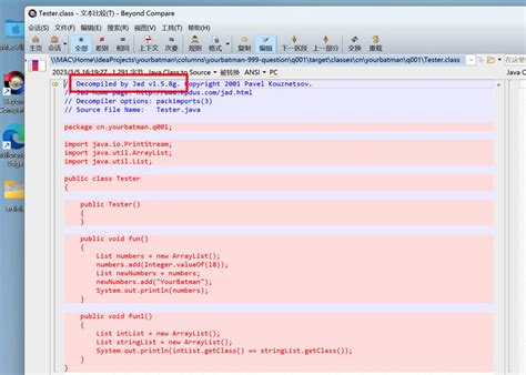 使用idea反编译没有擦除泛型的原因解析java脚本之家
