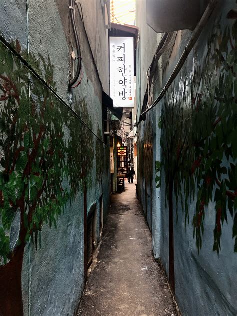 As Seen Abroad Hidden Latte Dreams At Coffee Hanyakbang In Seoul — As