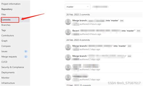 关于gitlab合并回退gitlab怎么回退合并 Csdn博客