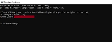 Windows Key Im BIOS Auslesen Mit PowerShell Itnator Net