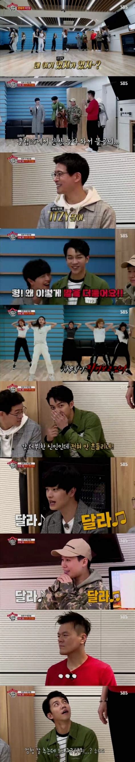 방송 “30분 단위로 계획” ‘집사부일체 박진영 여전히 꿈꾸는 1조 리더 콕tv Ytn