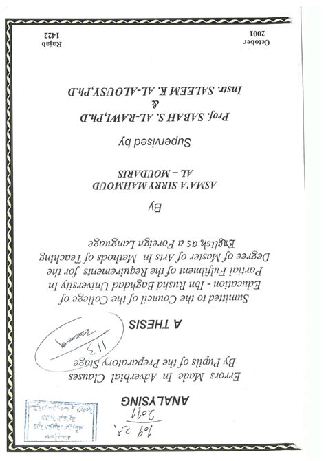 pdf m a thesis analysing errors made in adverbial clause