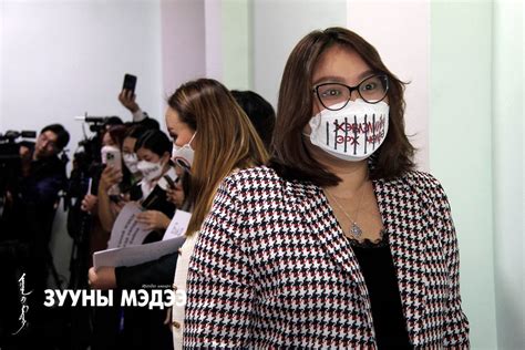 Фото МСНЭ ээс ХЗДХ ийн сайд болон бүлгийн дарга нарт албан бичиг хүргүүллээ