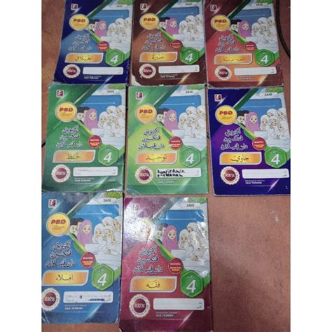 General Science Textbook Shopee Philippines