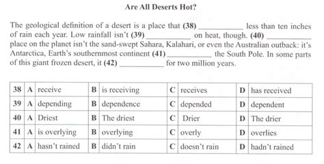 Граматика ЗНО Тест на 4 запитання Англійська мова