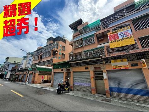 右昌臨8米路💖大六房車庫透天💖高雄中古屋高雄591售屋網