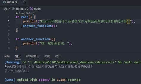 Csdn