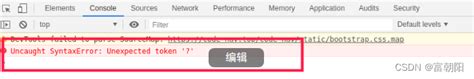 Vite构建如何兼容低版本浏览器vite兼容低版本浏览器 Csdn博客