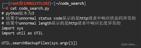 Buuctf 极客大挑战 2019 Php1题解 极客大挑战 2019 Php 1 Csdn博客