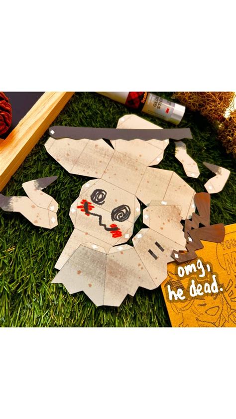 Mimikyu Paper Model R Pokemonart