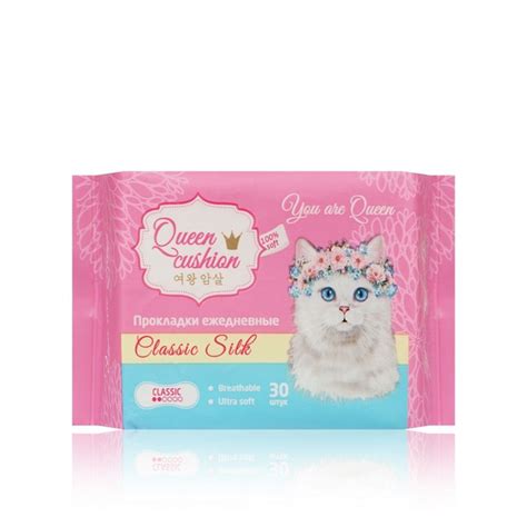 Прокладки ежедневные Day Spa Queen Cusion Classic 30 штук - купить с ...