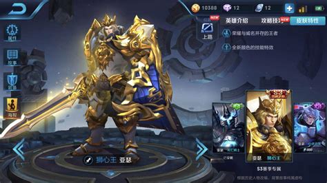 狮心王轰炸机梭鱼轰机星火轰机第10页大山谷图库