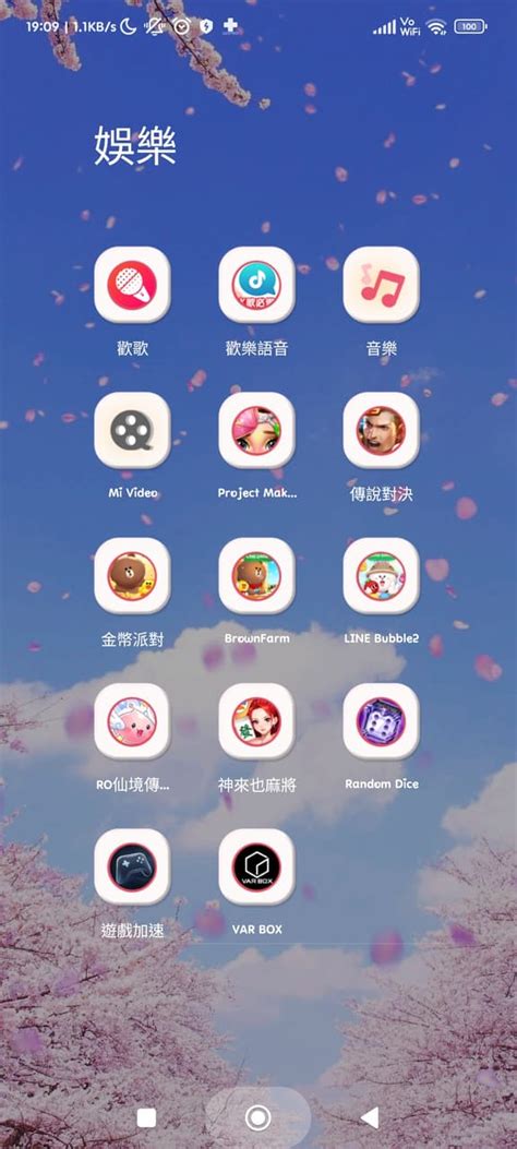 推薦 請大家分享好玩的遊戲app 遊戲板 Dcard