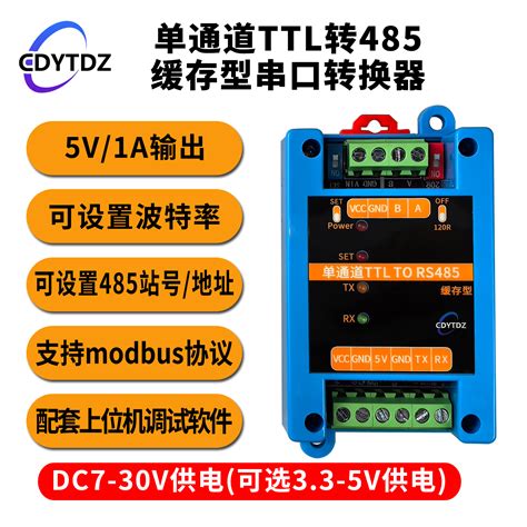 Ttl To Rs485 Converter Isolated Uart Modbus Rtu Protocol