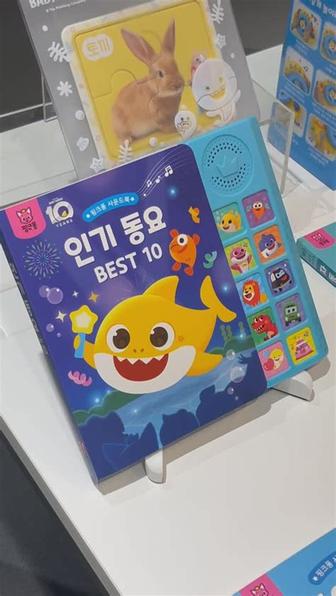 핑크퐁스토어 [카카오쇼핑라이브 예고] 핑크퐁과 함께 미리메리크리스마스🩷 ⏰12월 2일 월 오전 10시 카카오쇼핑라이브에서 핑크퐁과 함께 크리스마스 선물 준비해요🎅🏻