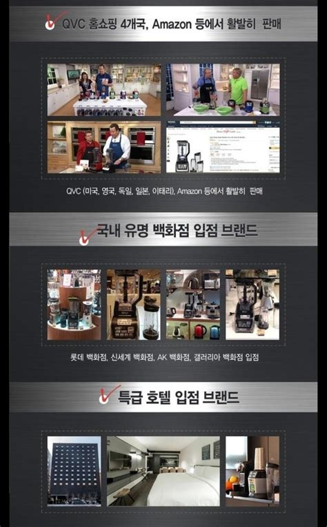 샤크 닌자 인텔리 센스 키친시스템 푸드프로세서 최저 세컨웨어