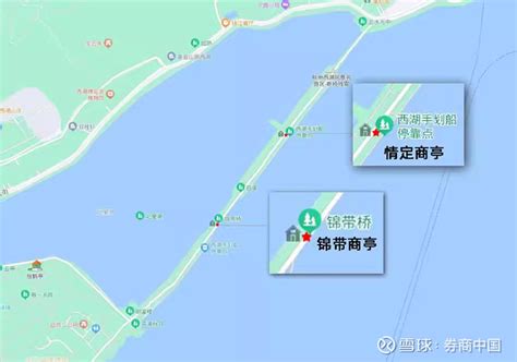 西湖边45平方米的小商亭，拍出了284万 逛西湖的时候，你在下图这样的小商亭买过矿泉水、零食吗？图片来源： 阿里 拍卖 5月14日，这处4
