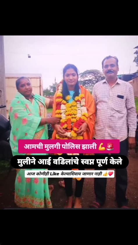 𝙈𝙥𝙨𝙘𝙨𝙪𝙘𝙘𝙚𝙨𝙨𝙨𝙥𝙤𝙩𝙩 Psi🥳🚨💪💥police Viral Khaki Reels Instagram